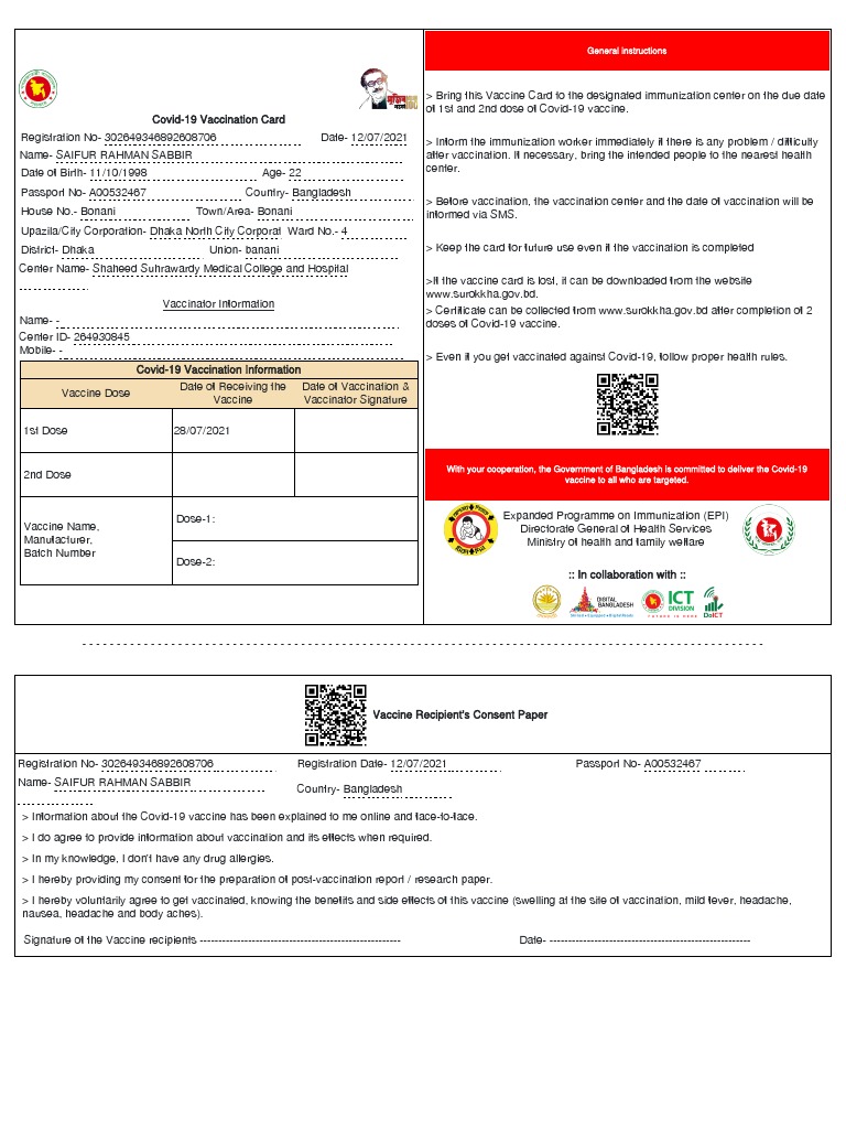 Saifur Rahman Sabbir Tika Card - Masum Best | Download Free PDF ...