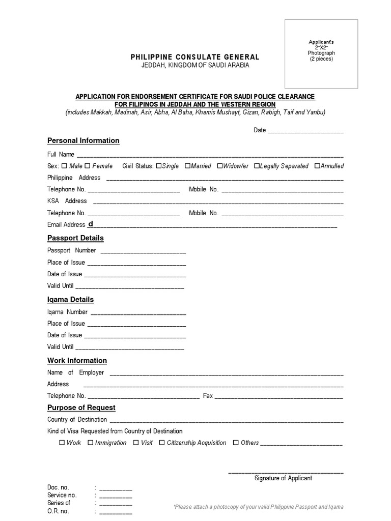 Saudi Police Clearance Application Form | PDF | International Relations ...