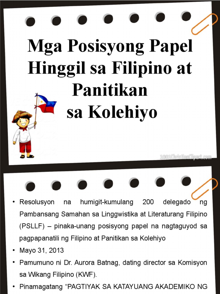 Mga Posisyong Papel Hinggil Sa Filipino at Panitikan | PDF