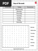 Kindergarten Sight Words | PDF