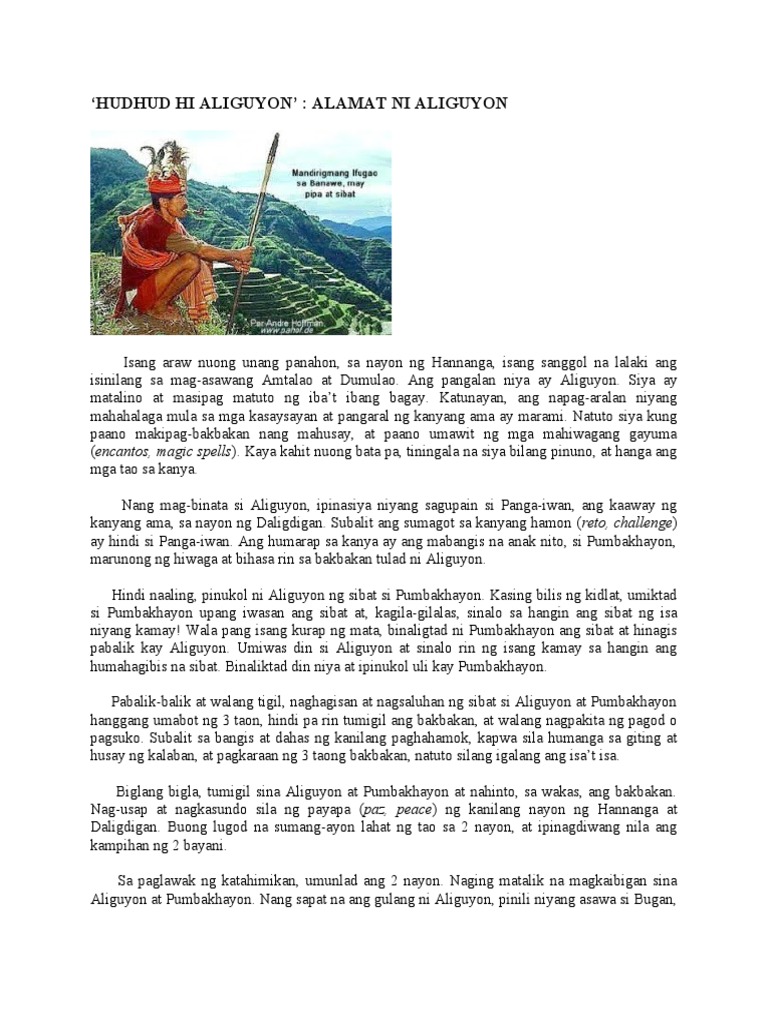 Hudhud Hi Aliguyon | PDF