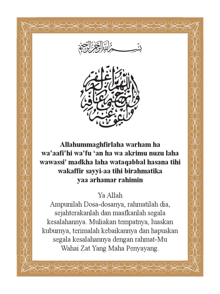 Draft IBU ICIH | PDF