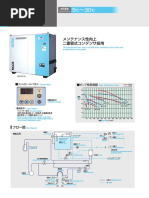 FD-SS20A Datasheet | PDF