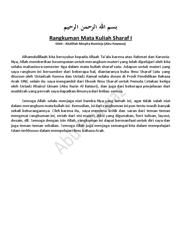 Sharaf 1 | PDF
