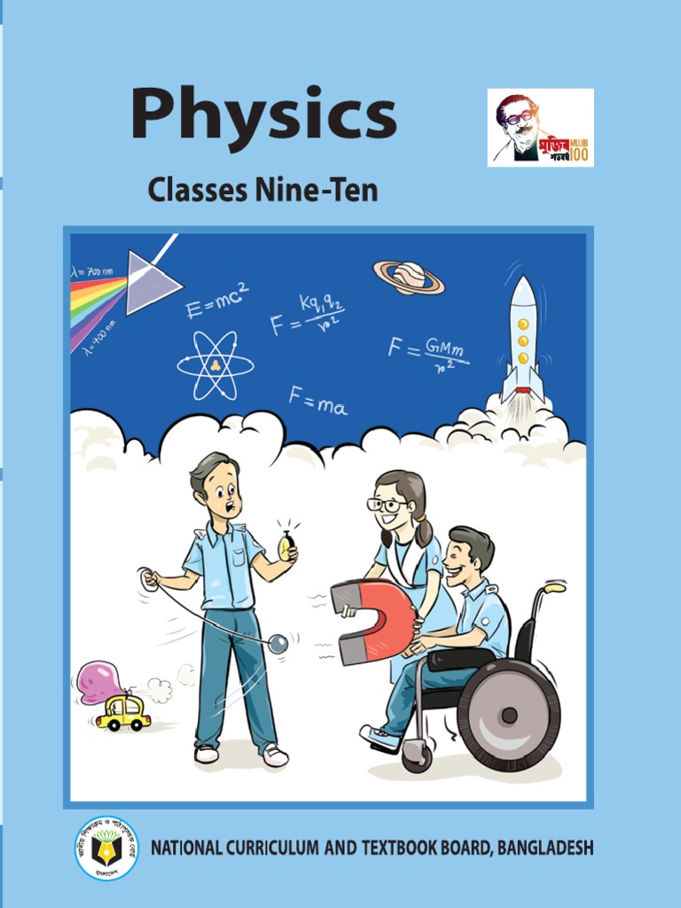 Secondary - (E.version.) - Class-9 - Physics | PDF