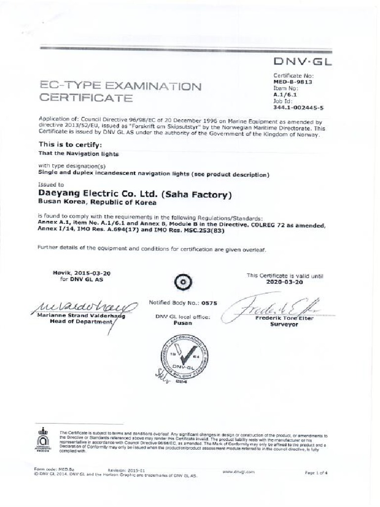 NUC Light Certificate | PDF