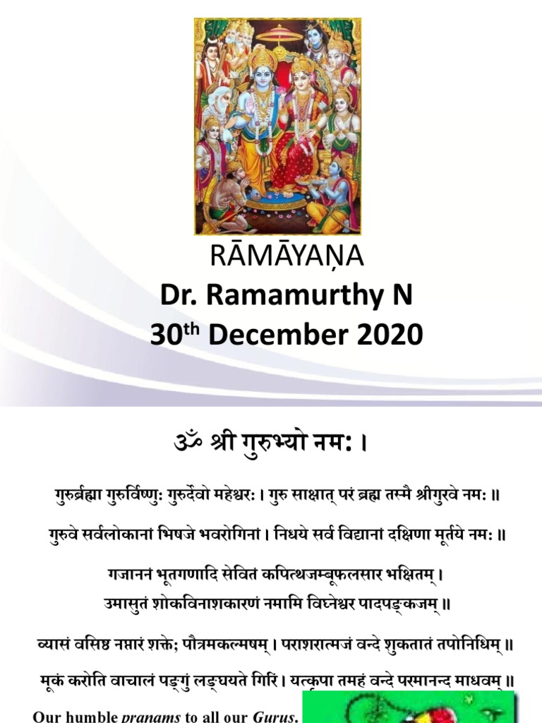 Ramayana Introduction | PDF | Ramayana | Rama