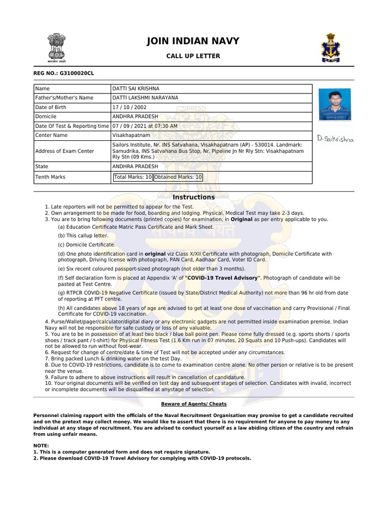 Admitcard Visakhapatnam MRE2110010022171 | PDF