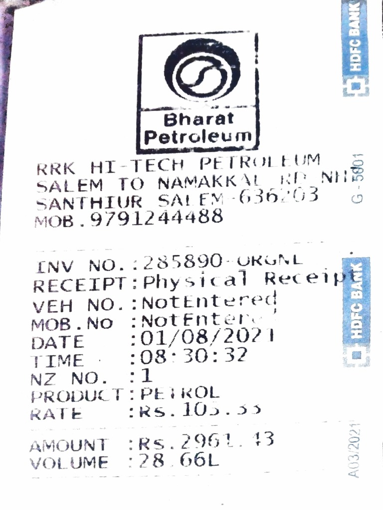 Petrol Bill 1st Aug 2021 | PDF