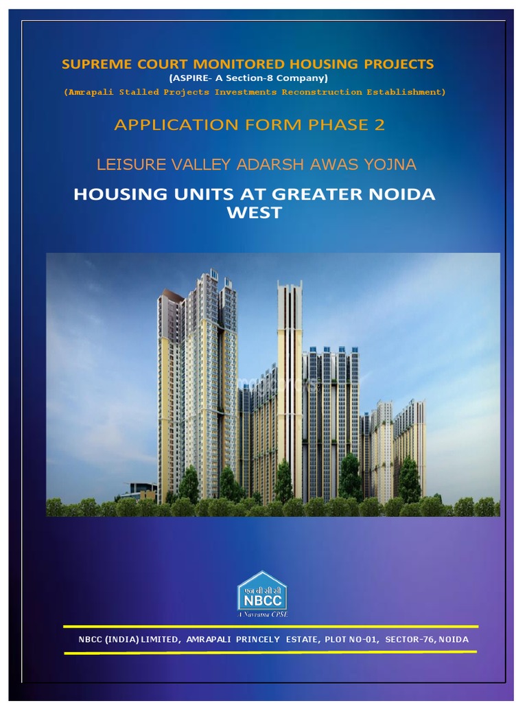 Application Form Adarsh Awash Yojna | PDF | Lease | Interest