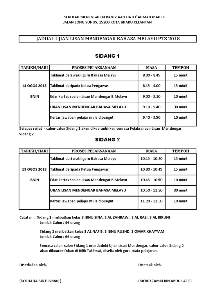 Jadual Sidang Ujian Lisan Mendengar | PDF