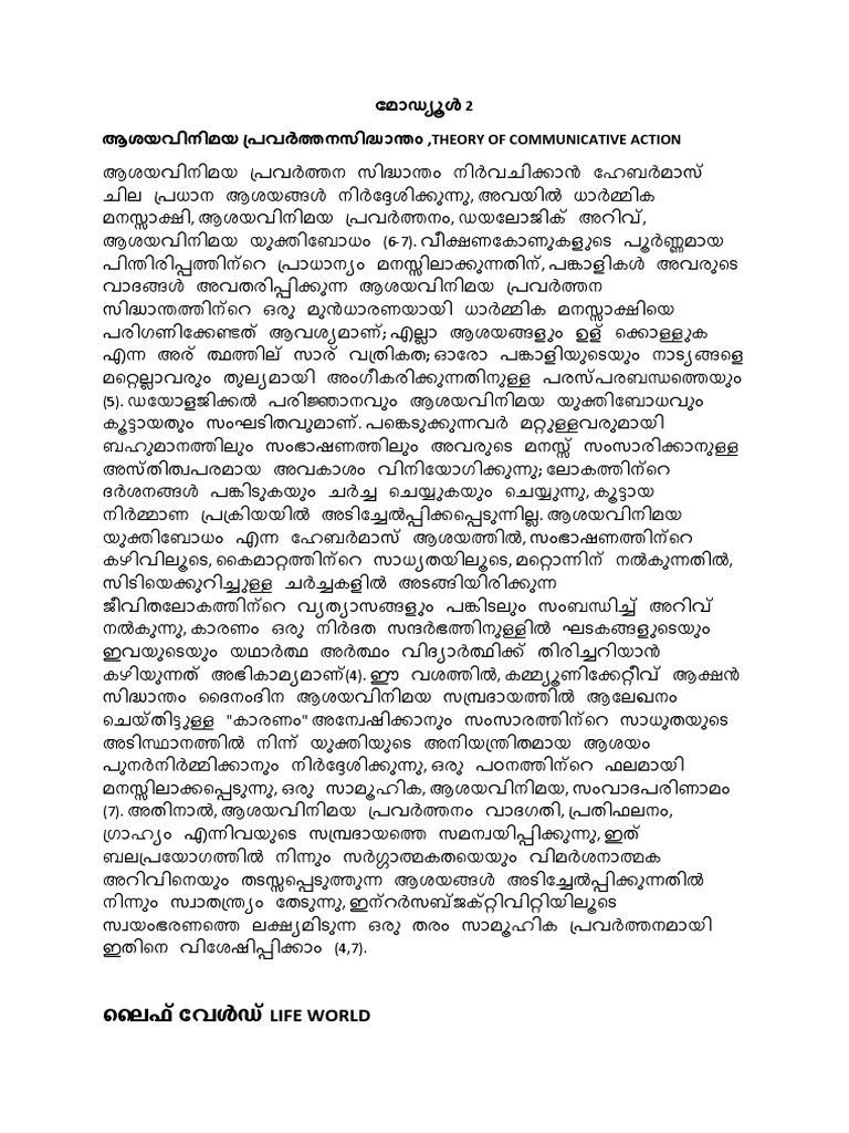 2, Theory of Communicative Action | PDF