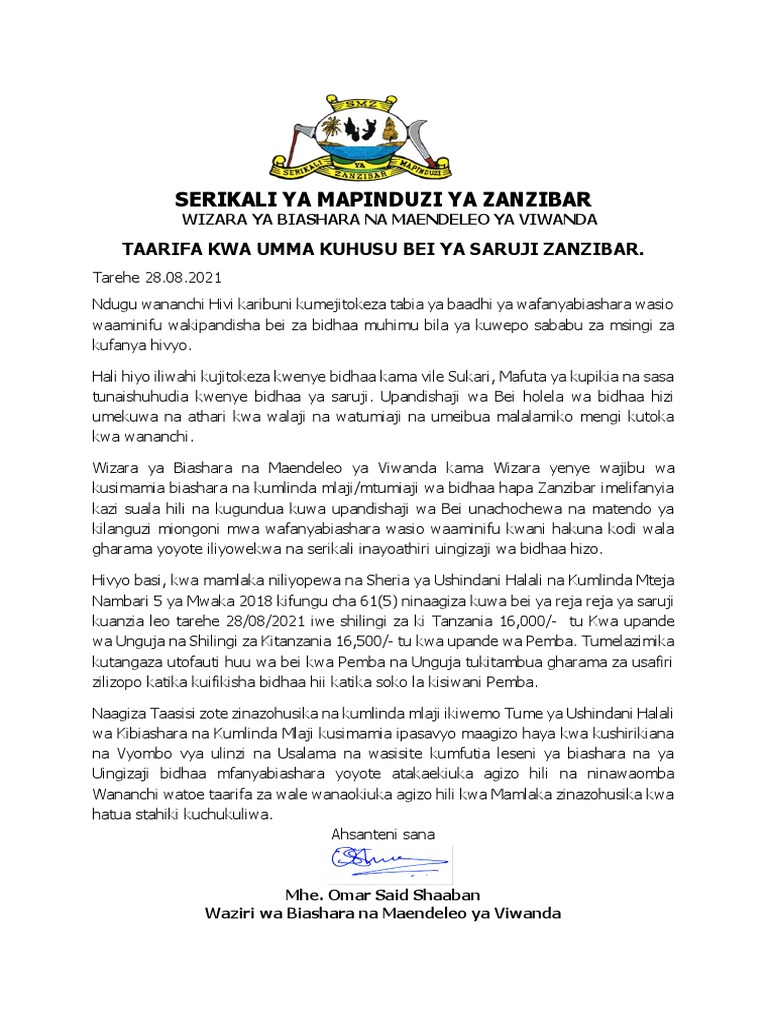 Taarifa Bei Ya Saruji | PDF