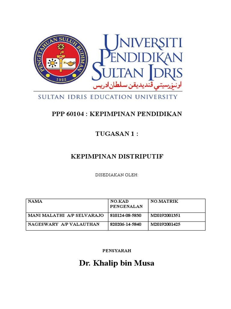 Kepimpinan Distributif - 2020 | PDF