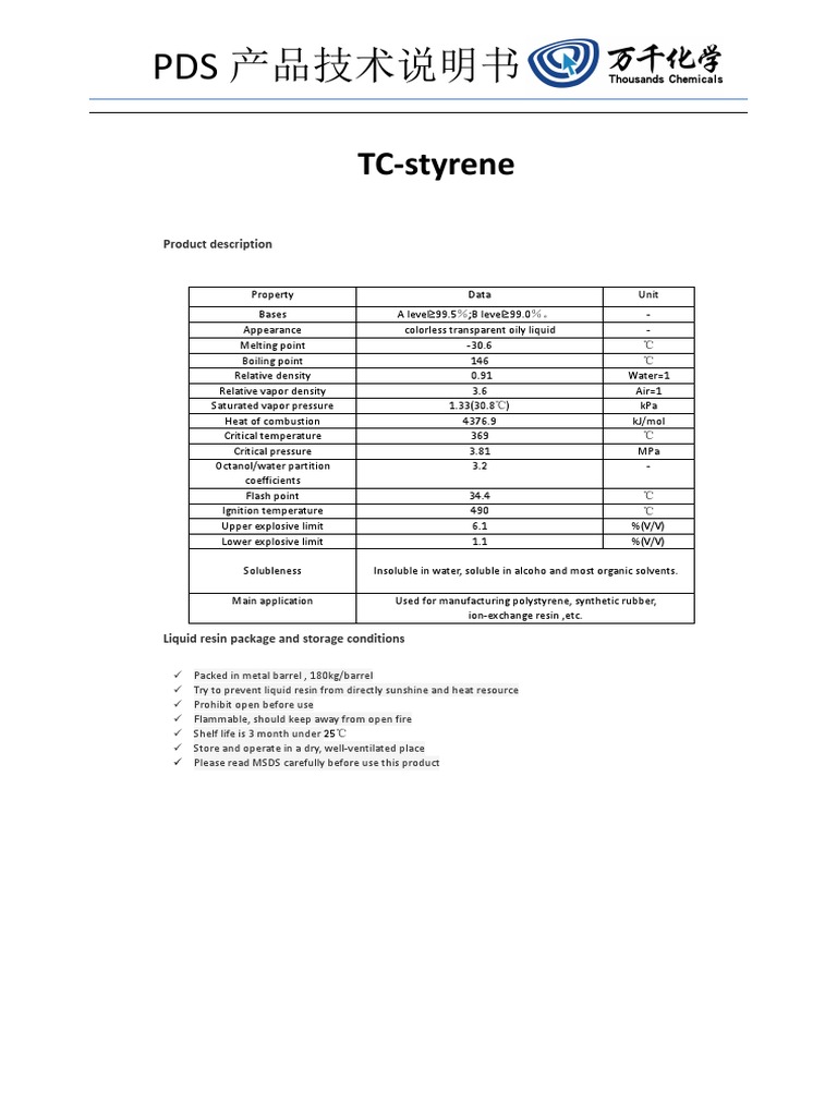 TC-styrene PDS Data Sheet | PDF