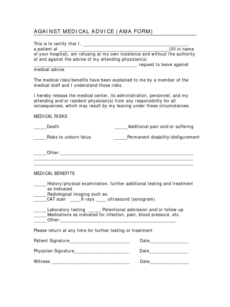 Against Medical Advice Form | PDF