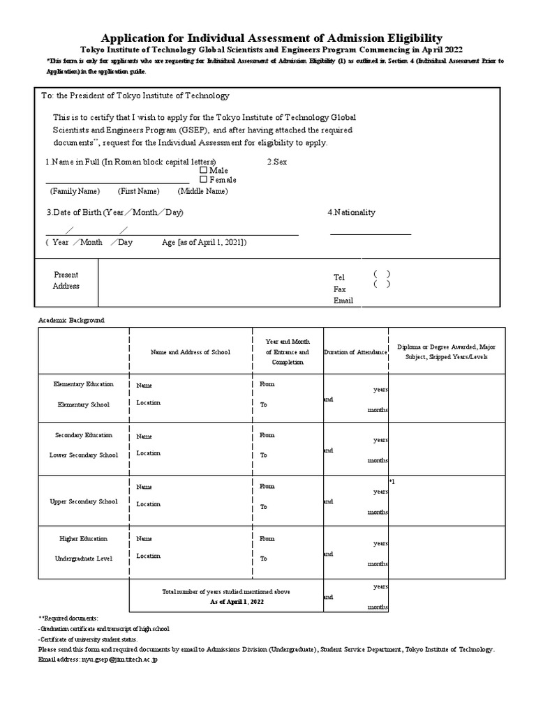 GSEP Admission Eligibility Application | PDF | University And College ...