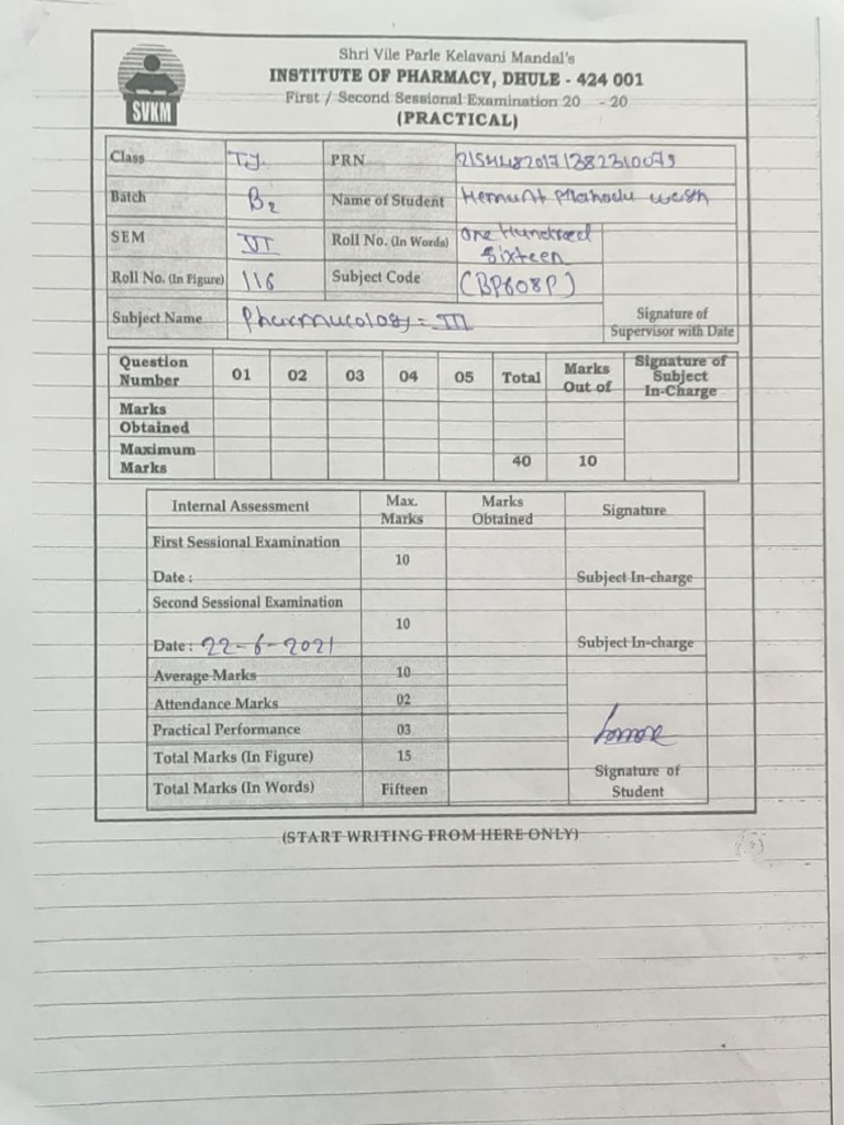 116 Hemant Wagh P, Cology-3 SS2 | PDF