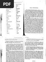 EWTN Mass Guide Ebook | PDF | Mass (Liturgy) | Eucharist