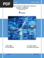 CIPET Test Report | PDF