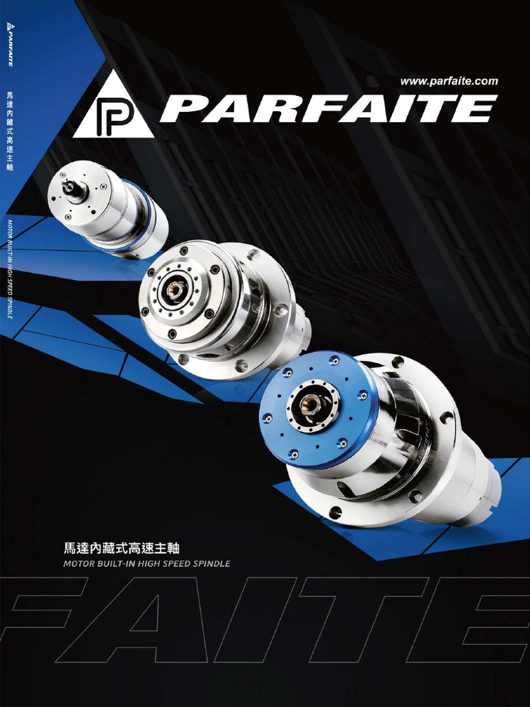 Spindle 2021 | PDF | Electric Motor | Bearing (Mechanical)