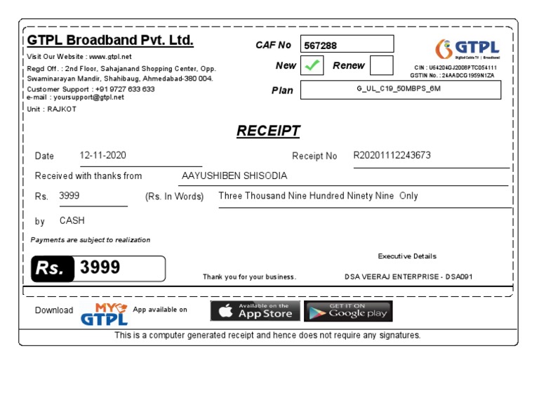 Receipt: GTPL Broadband Pvt. LTD | PDF