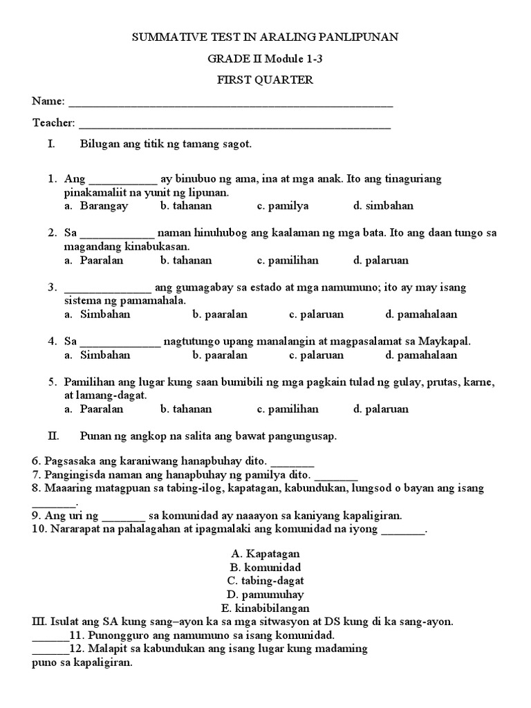 Summative Test in Araling Panlipunan | PDF