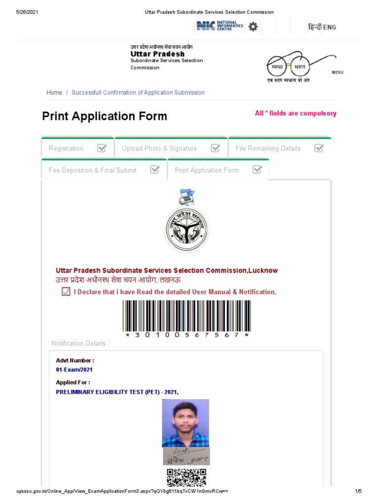 Uttar Pradesh Subordinate Services Selection Commission (Upsssc) | PDF