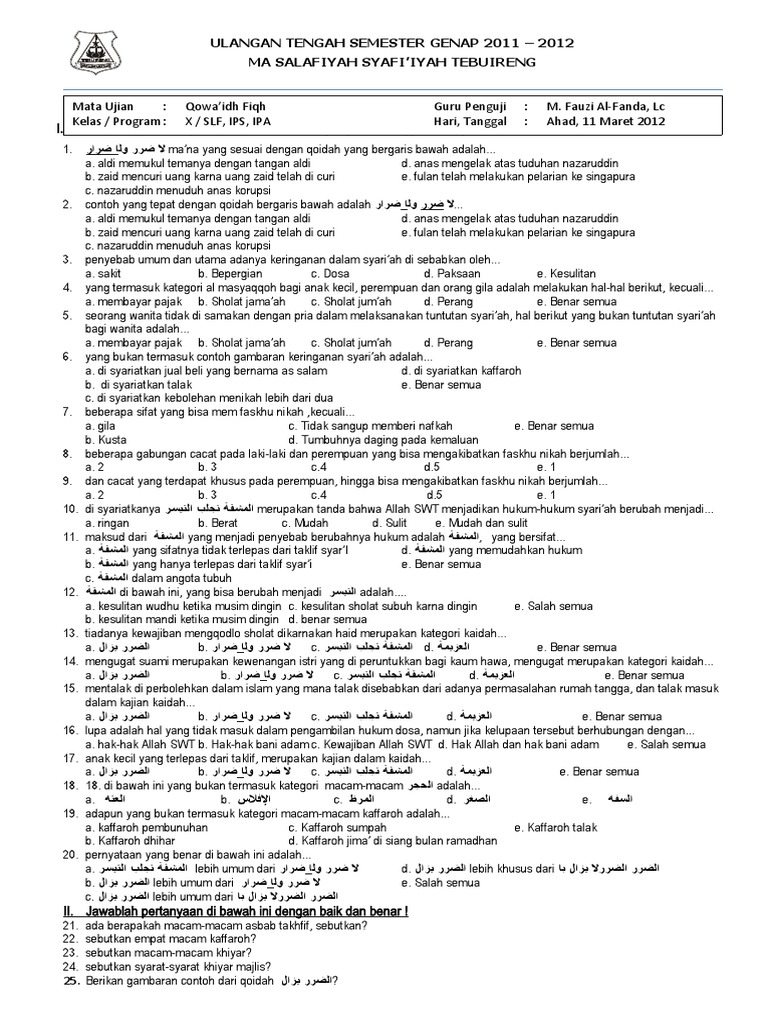 Soal Qowaid Kls X | PDF