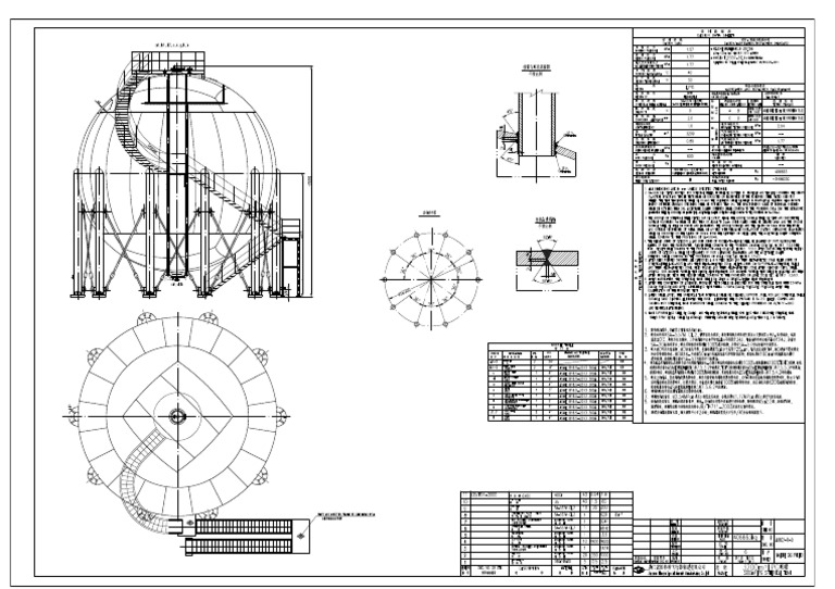 General Drawing of Spherical Tank | PDF