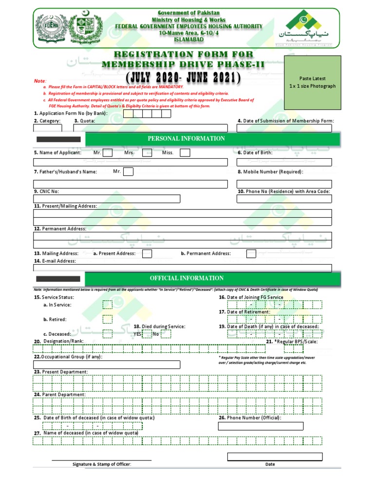 FGEHA Membership Registration Phase II | PDF | Government Of Pakistan ...