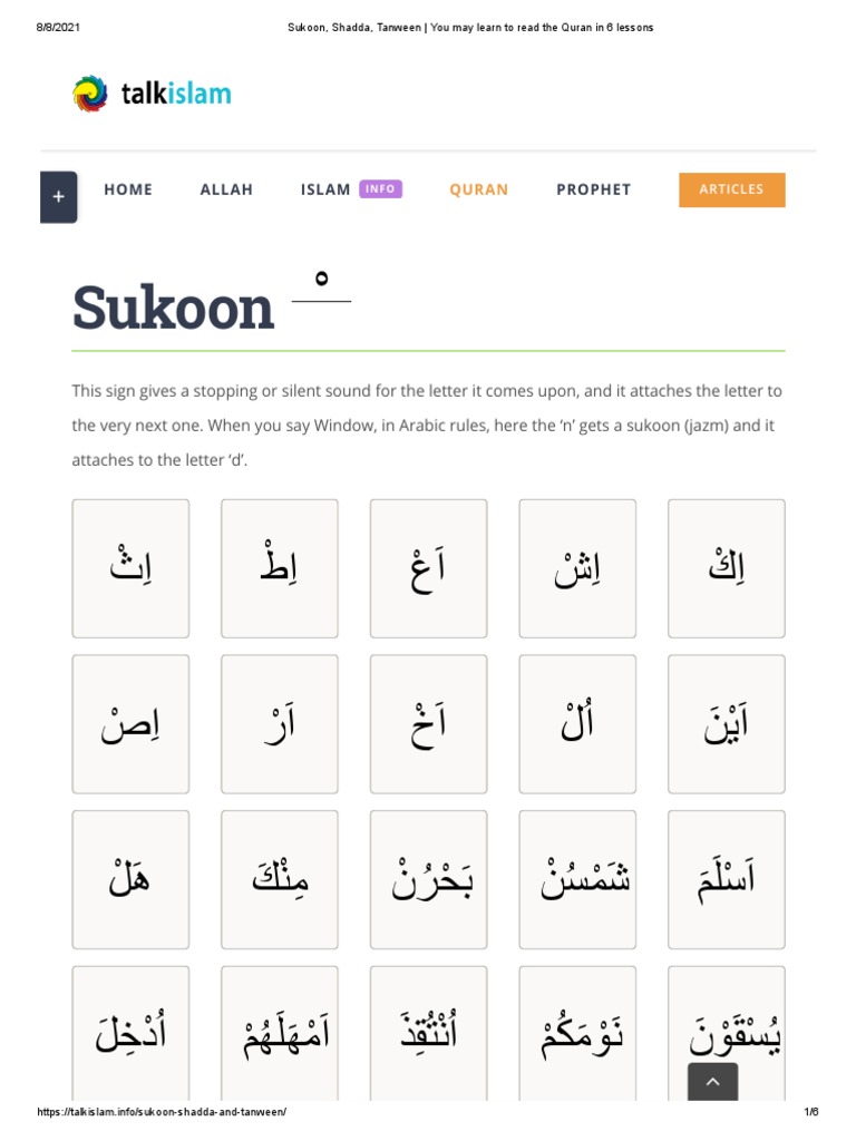 Sukoon, Shadda, Tanween - You May Learn To Read The Quran in 6 Lessons ...