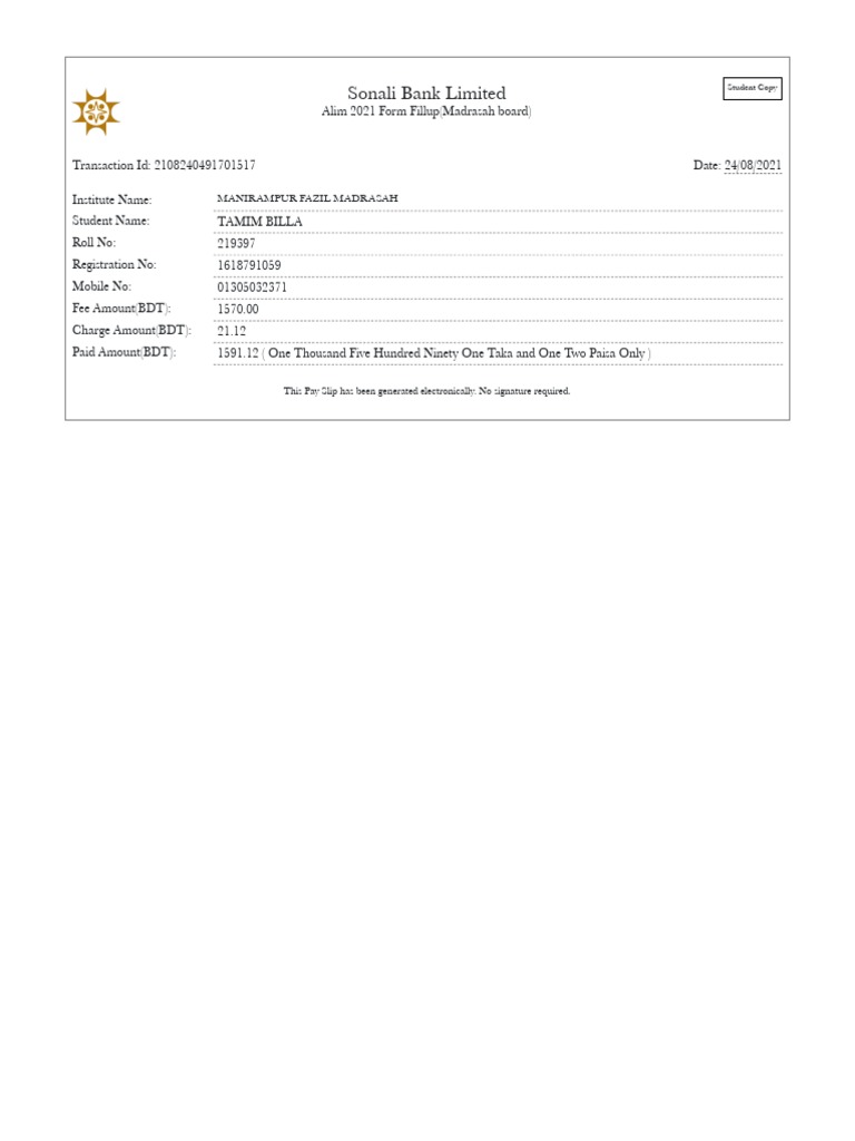 HSC - Alim - Equivalent Form Fill-Up Voucher - Fee Collection | PDF HSC - Alim - Equivalent Form Fill-Up Voucher - Fee Collection | PDF