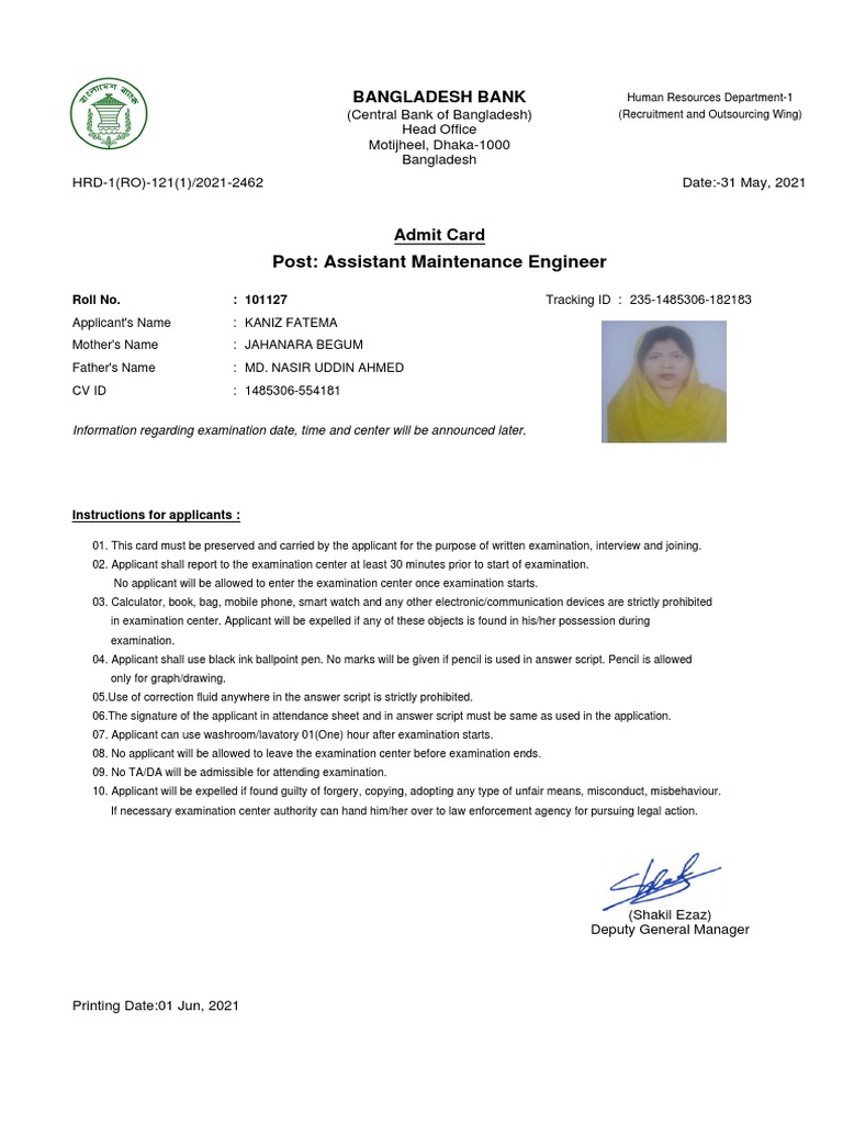 Assistant Maintenance Engineer Admit Card | PDF