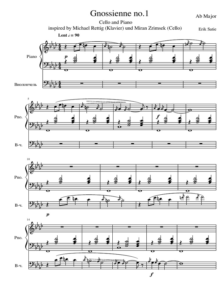 Erik Satie - Gnossienne No 1 Piano and Cello Full | PDF