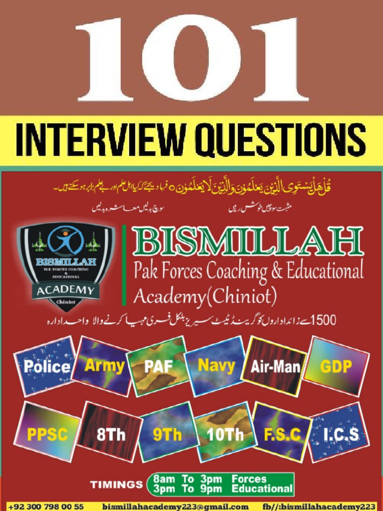 Interview Questions | PDF | Interview | Leadership