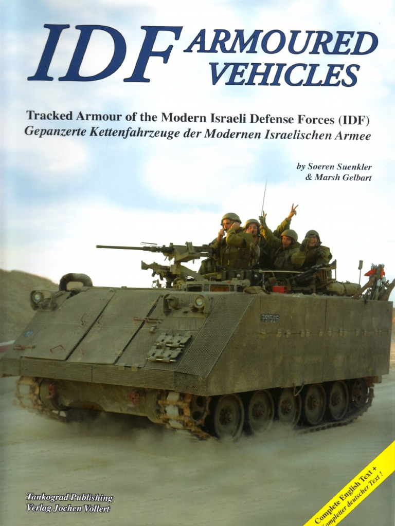 IDF Armoured Vehicles | PDF