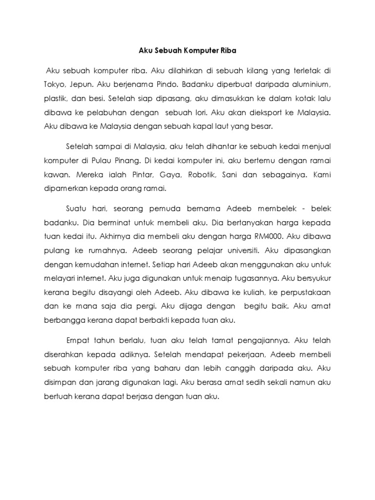 Aku Sebuah Komputer Riba Pdf