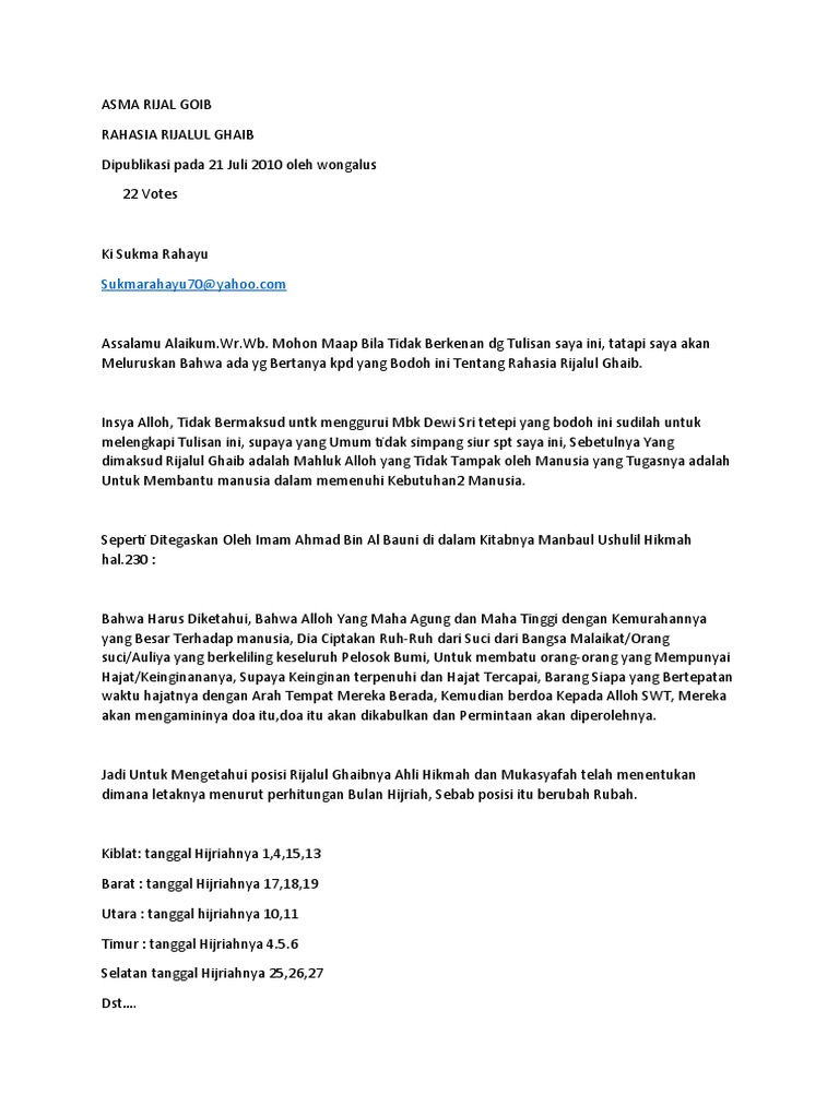 Asma Rijal Goib | PDF