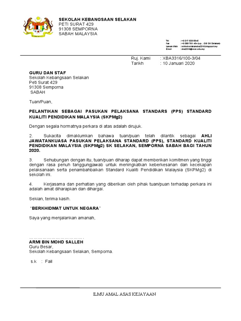 Contoh Surat Lantikan PPS SKPMg2 | PDF