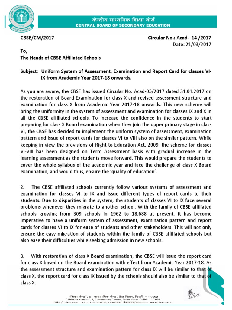 Uniform Assessment for Classes VI-IX | PDF | Educational Assessment ...