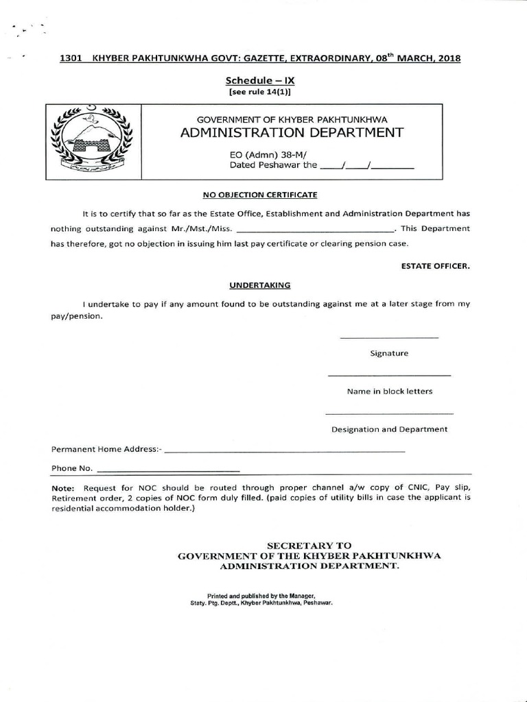 Noc Form | PDF