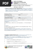 MoCA Test Filipino 2011 | PDF