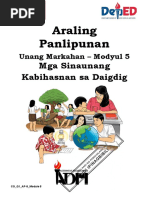 Panitikang Asyano 9 | PDF