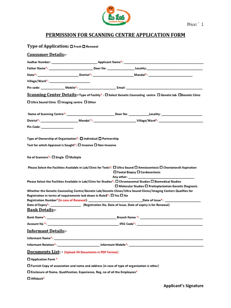 Permission For Scanning Centre Application Form | PDF | Genetic ...