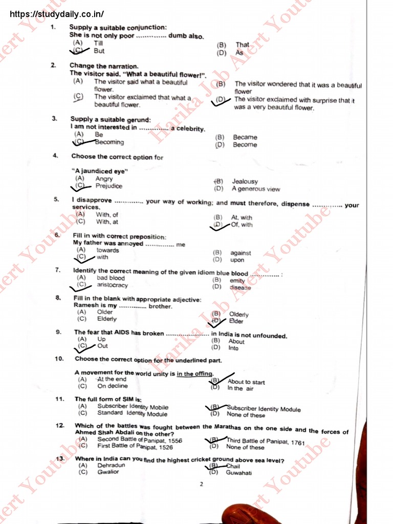 PSSSB Veterinary Inspector Solved Question Paper 2021 | PDF