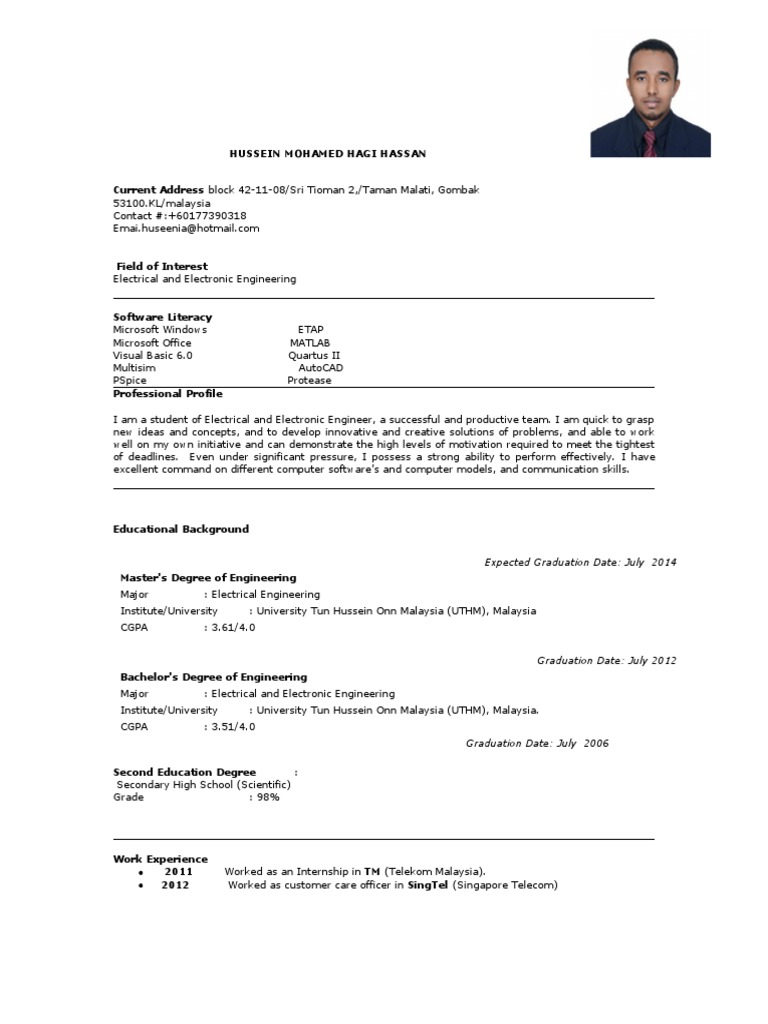 Expected Graduation Date: July 2014 | PDF | Academia