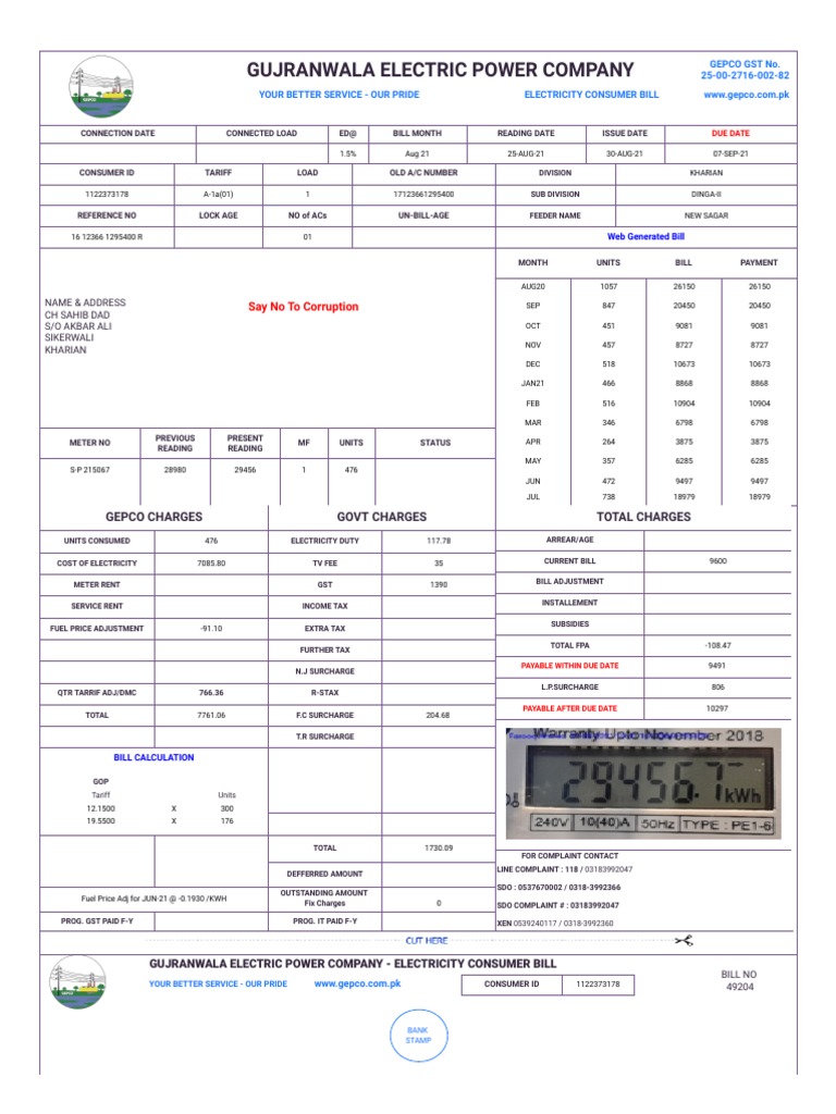 Gepco Online Bill | PDF | Economies | Taxes