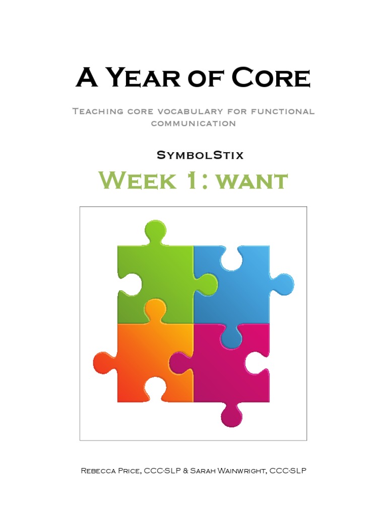 A Year of Core: Week 1: Want | PDF | Vocabulary | Toys