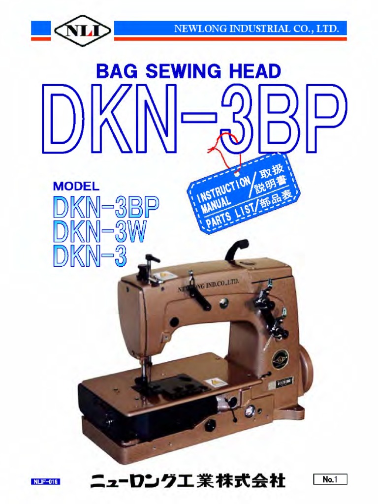 Newlong DKN-3BP | PDF | Sewing Machine | Sewing